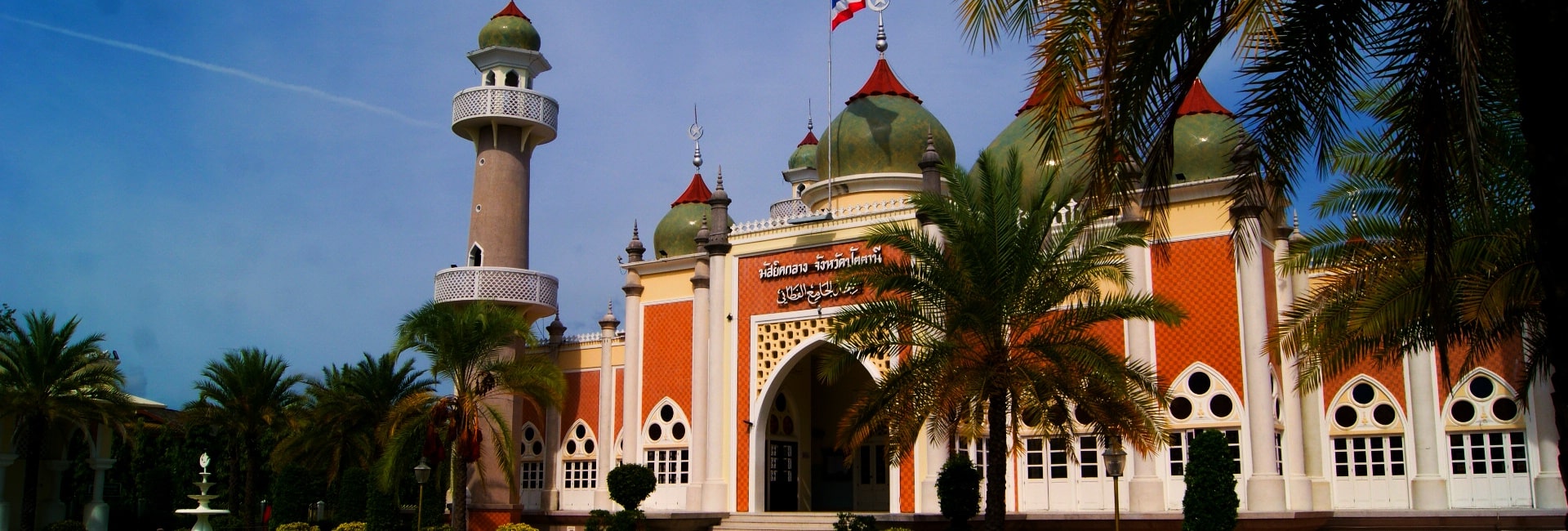 Pattani Travel - When to visit - What to see & do - Where to stay