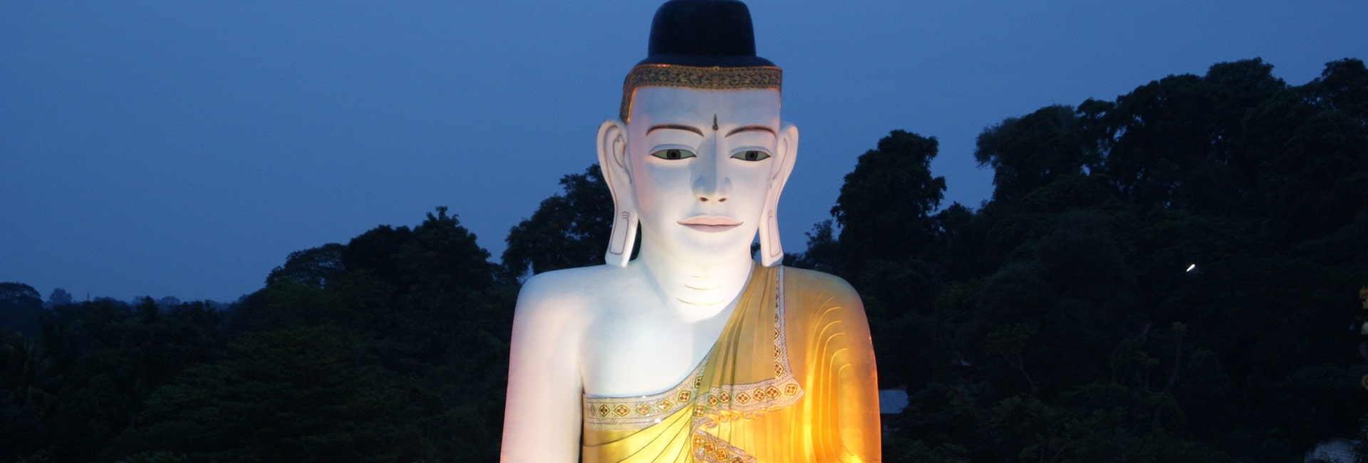 Pyay Travel Guide - When to visit - What to see & do - Where to stay
